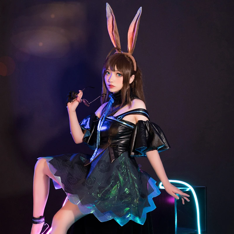 Game! Arknights Celebration Time Amiya Cosplay Costume Women Cute Dress ...