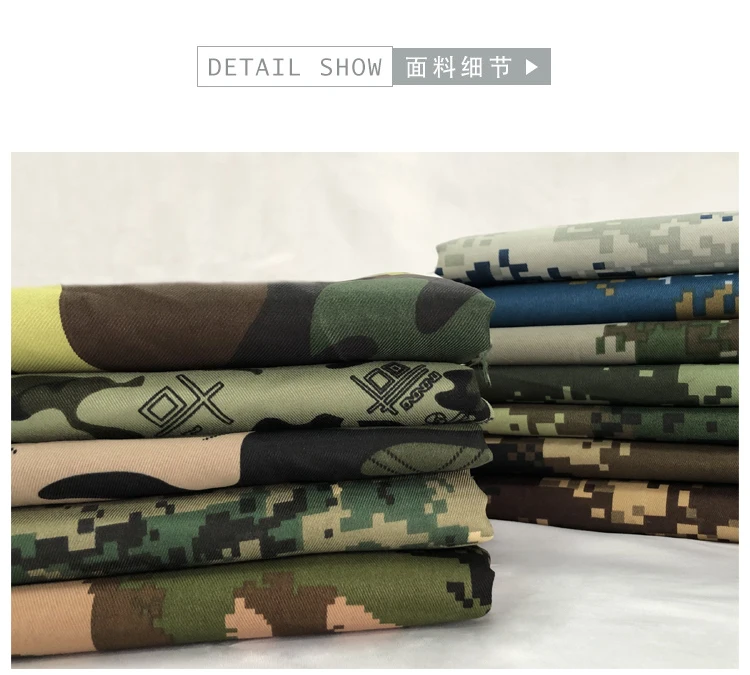 11 -Tissus de Camouflage militaire numérique 1m x 1.5m, Textile ...