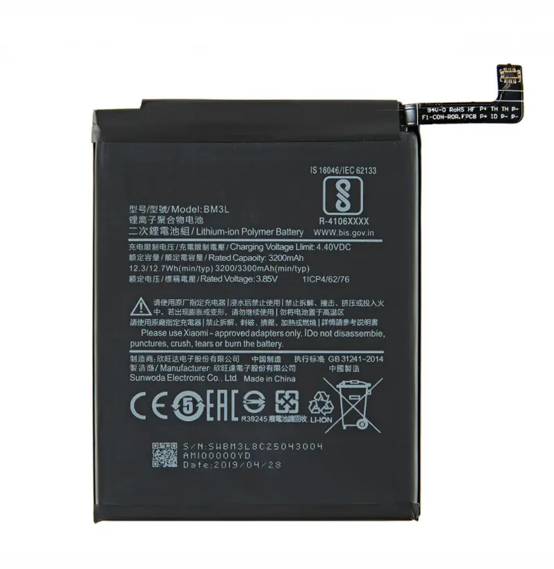 1 batería de repuesto BM3L de 3300mAh para Xiaomi 9 Mi9 M9 Mi 9 ...