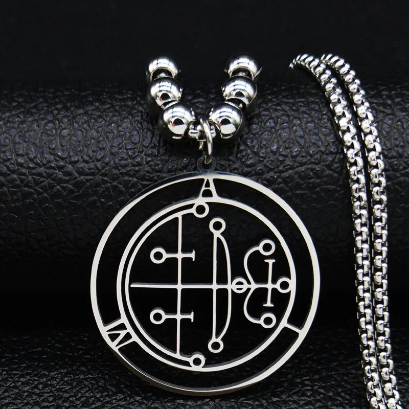 Lock Sigil of AIM Long Stainless Steel Chain Necklace Satan Necklaces ...