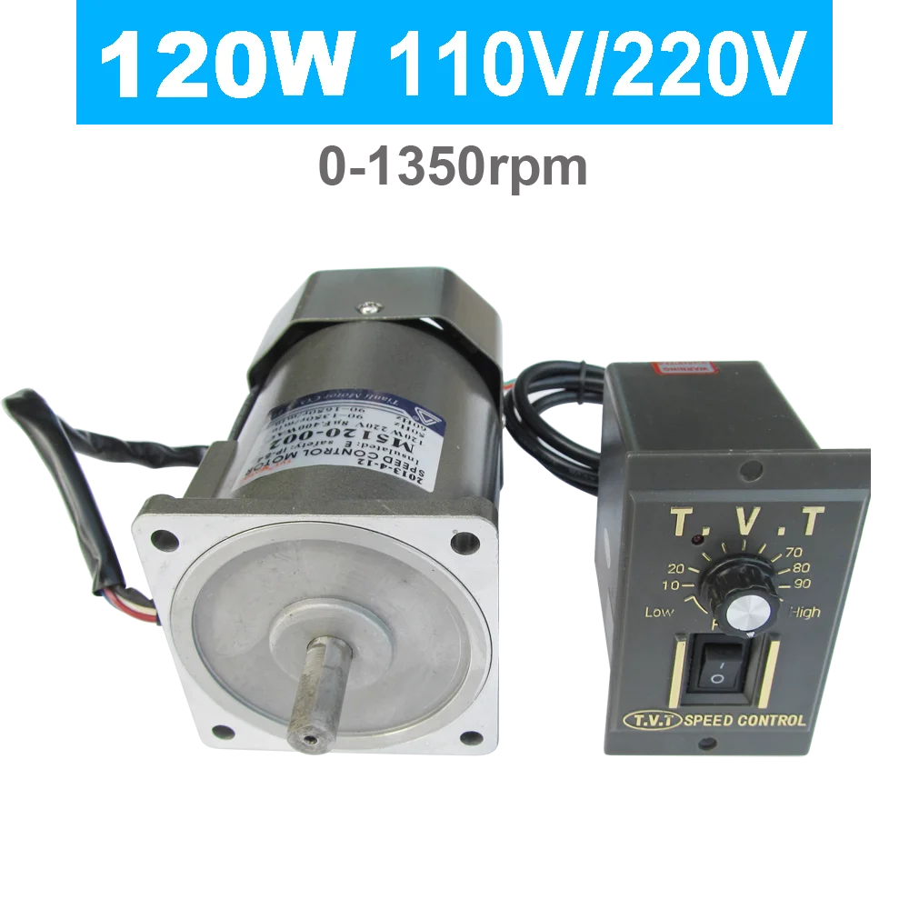 120W AC 110V 220V 50/60HZ high rpm high torque electric motor with ...