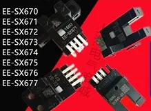 EE-SX670R-EE-SX671R-EE-SX672R-EE-SX673R-10PCS.jpg
