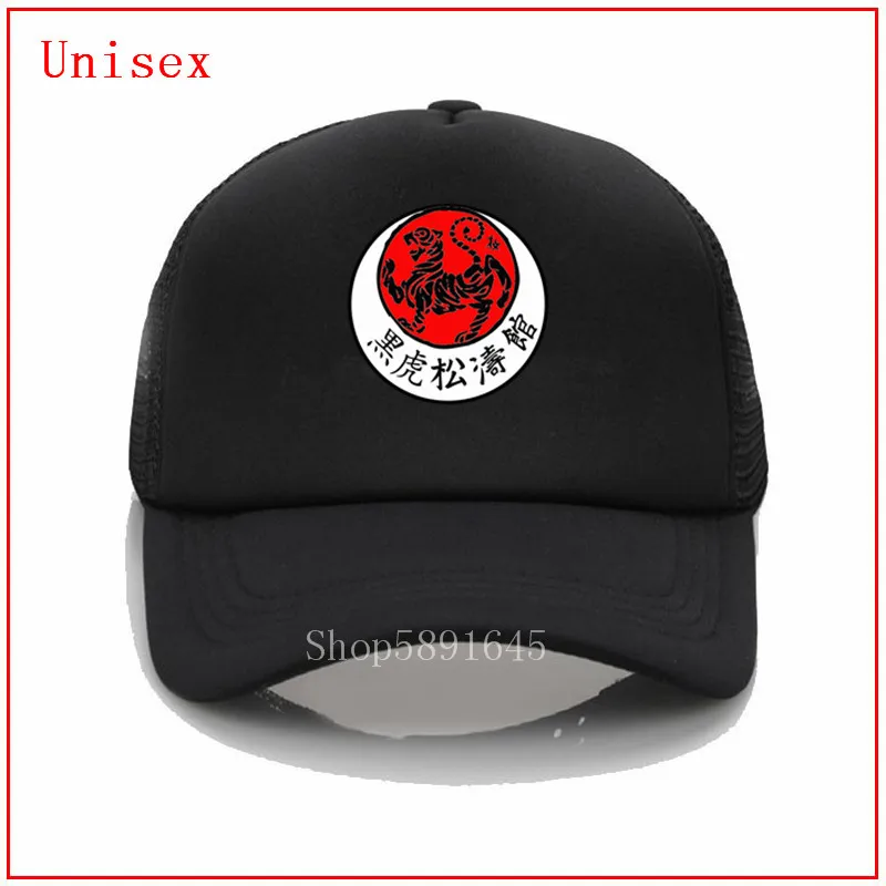 Shotokan Karate woman bucket hats summer hat hat men hats for women ...