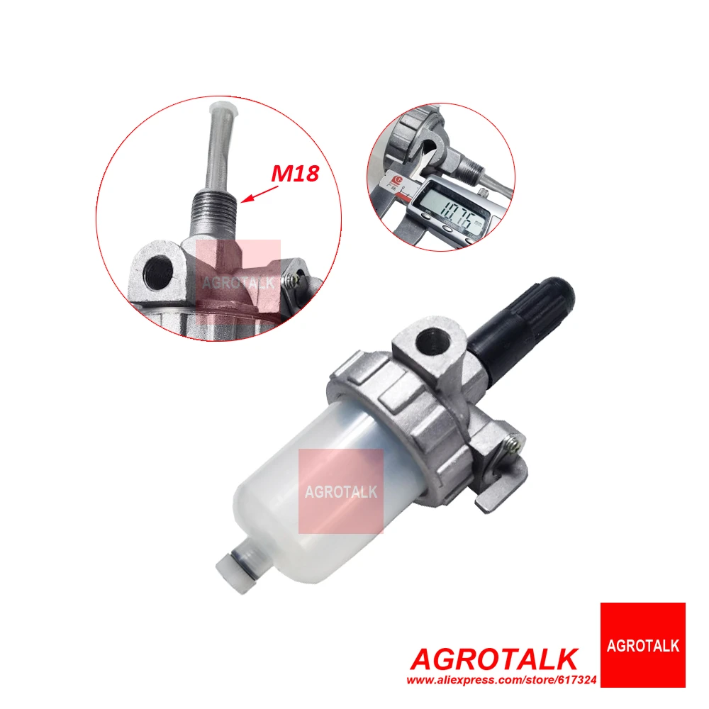 Fuel Sediment For Shanghai Tractor Sh500 / Sh504 / Snh654 / Snh504 ...