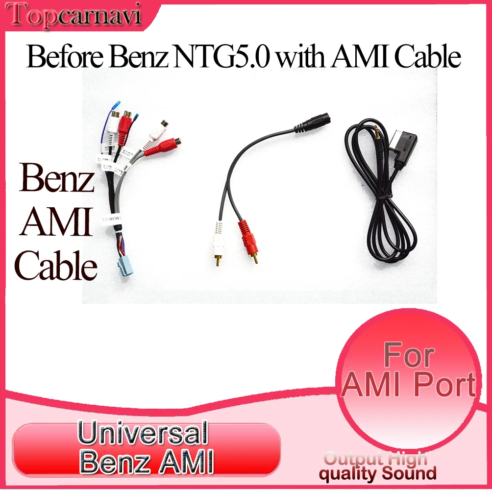 Ami aux cable Ami 3.5mm music audio Audio Adapter for before ntg5.0 all ...