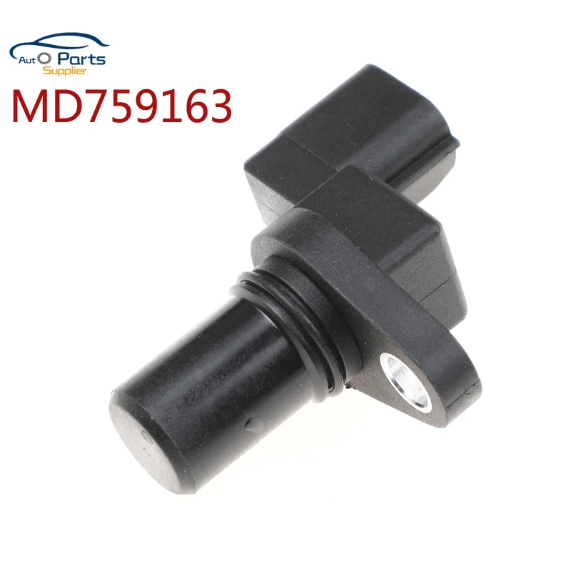 YAOPEI Sensor de velocidad de transmisión del cigüeñal, accesorio para ...