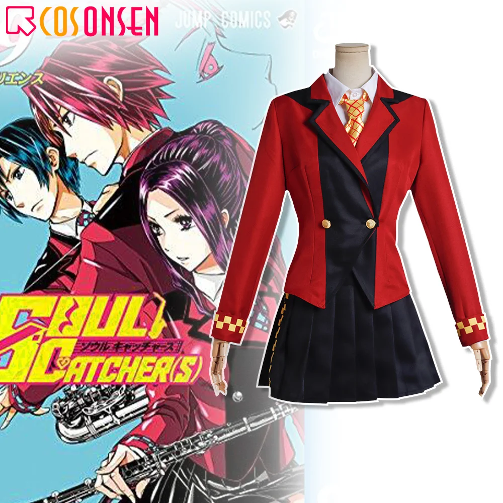 Cosplayonsen Soul Catchers Megumi Oura Cosplay Costume School Uniform Any Size - Cosplay ...