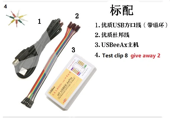 USBEE AX PRO Full Oscilloscope Logic Analyzer I2C SPI CAN Debugging ...