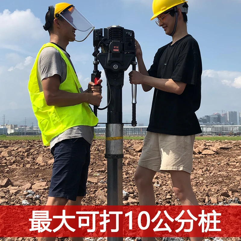Small type pile driver,guardrail triangle steel single 2/4-stroke ...