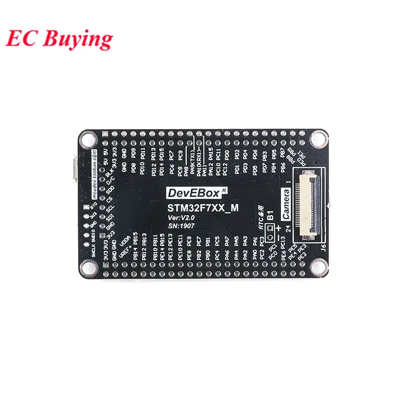 Generic STM32H750VBT6 STM32H743VIT6 STM32 System Board STM32H7 ...
