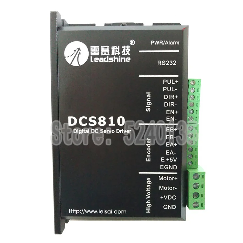 오리지널 Leadshine DC 서보 드라이브 DCS810 작업 24 80 VDC 출력 1A ~ 20A DCM50207/DCM50205 DC 브러시 서보 모터에 적합|모터 ...