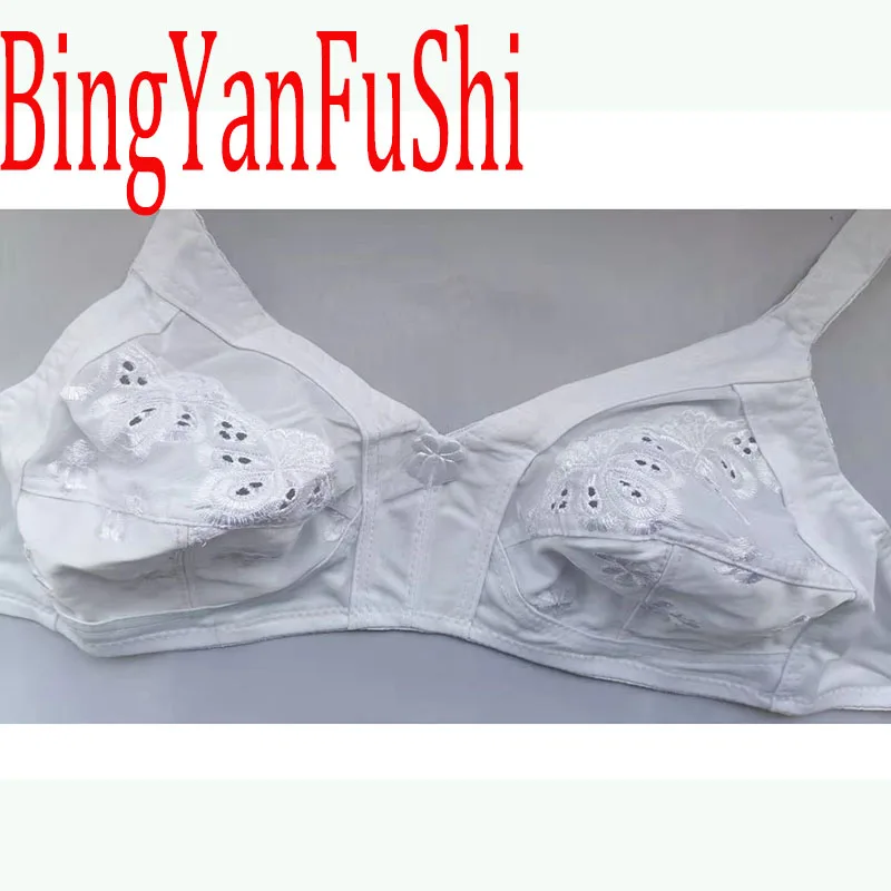 Classic-No-Rims-Push-Up-Bra-Sexy-Women-Underwear-Large-Chest-36-50-Bras ...