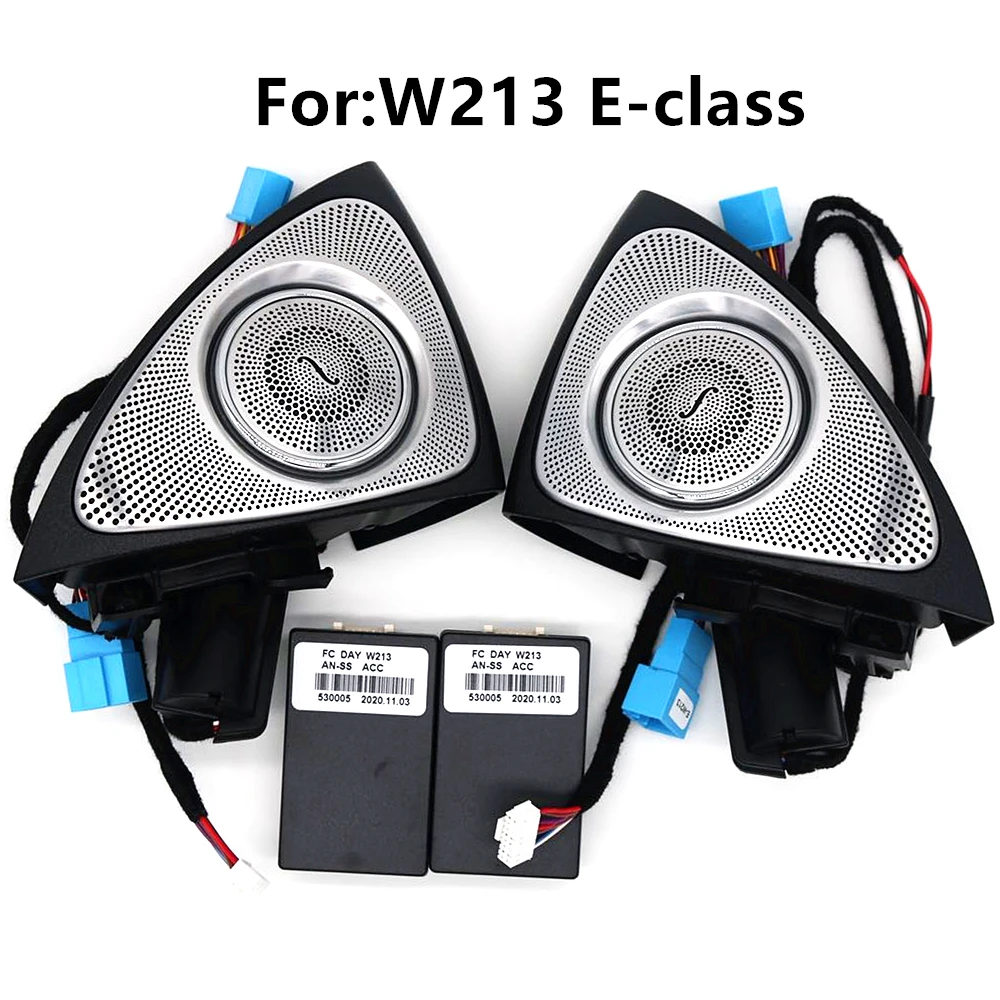 New 64colors 3d Rotary Treble Speaker For Mercedes Benz W213 E-class ...