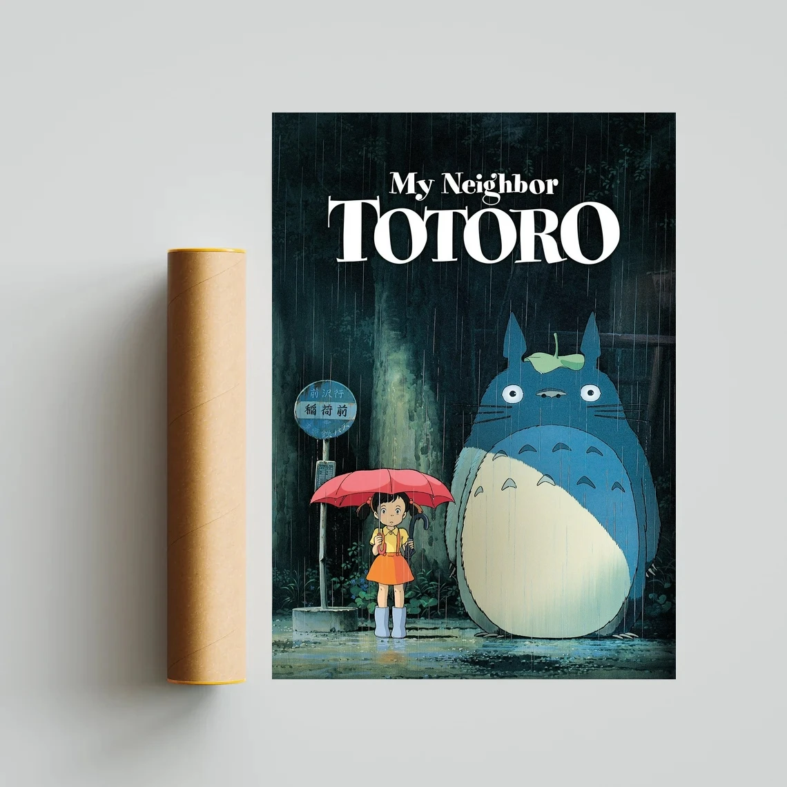 My Neighbor Totoro English Poster