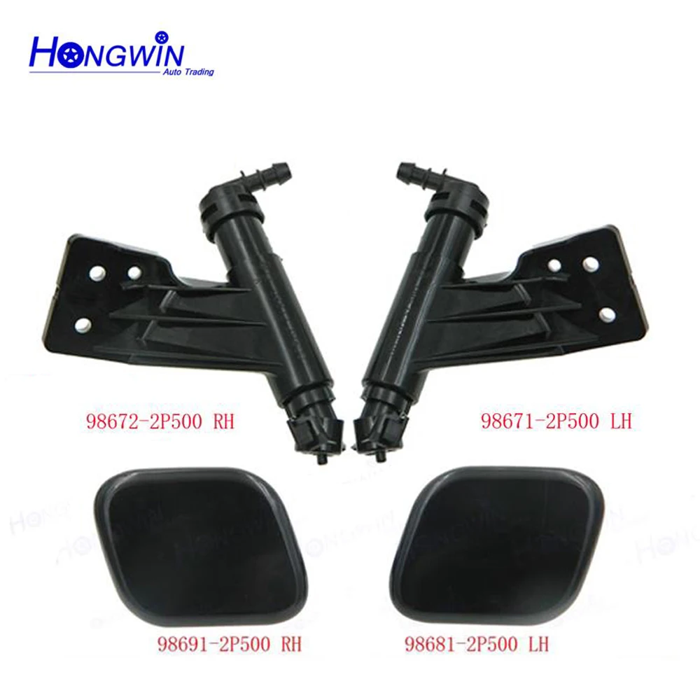 98671 2P500 98672 2P500 Front Headlight Washer Lift Cylinder Spray ...