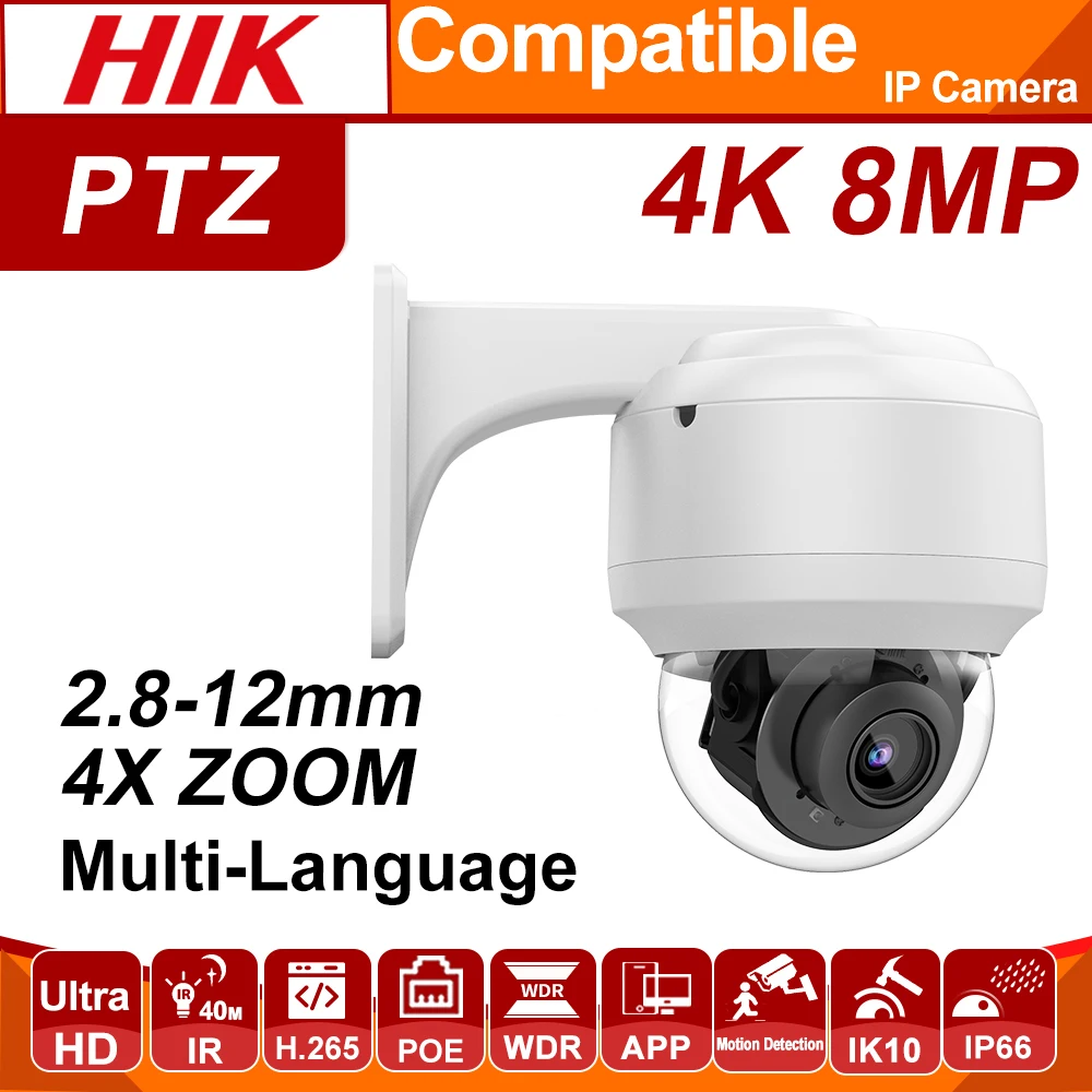 Ip Camera - Hikvision 5mp 8mp 4k 4x Ptz Speed Dome Poe Ip Camera Built ...