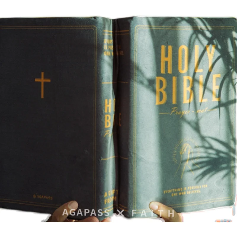 Holy Bible Cover