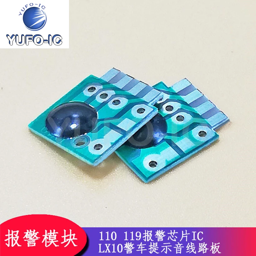 Free Ship 5pcs 110 119 Alarm Chip Ic Lx10 Police Car Reminding Tone ...