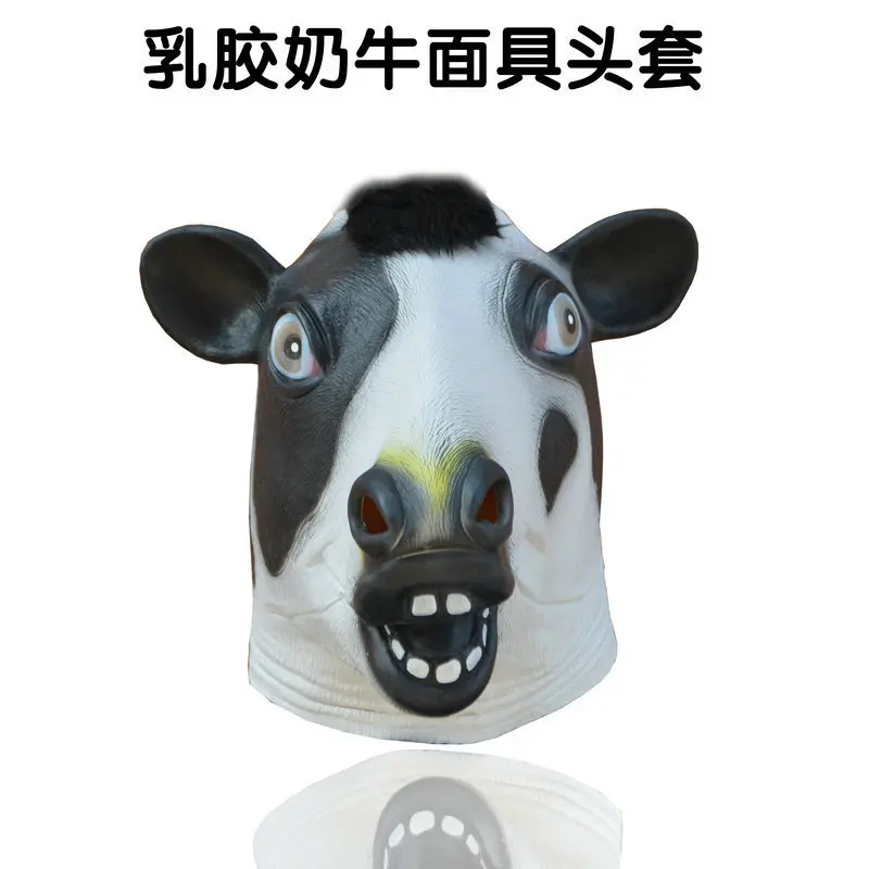 Milk Cow Face