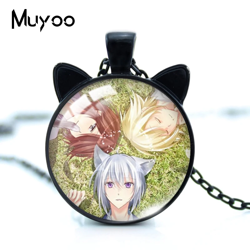 FIMAODZ Anime Kamisama Kiss Love Necklace Tomoe Momozono