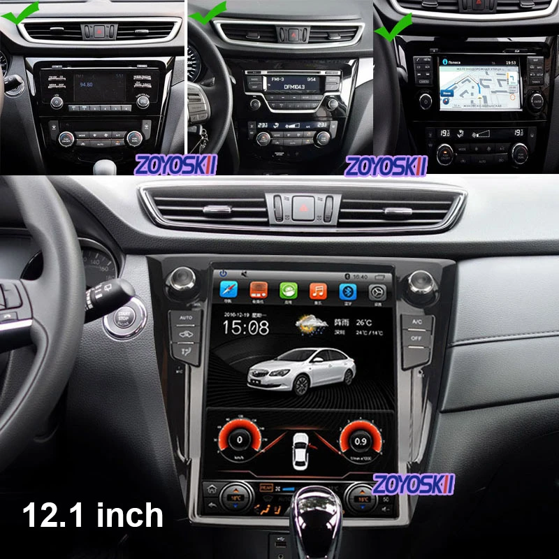 ZOYOSKII Android 12.1" Vertical Tesla Screen Car GPS for Nissan Qashqai ...