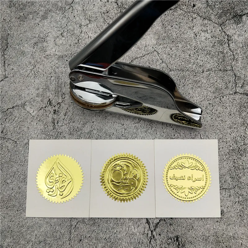 New-Design-Your-Own-Custom-Picture-Logo-Letter-Arabic-language ...