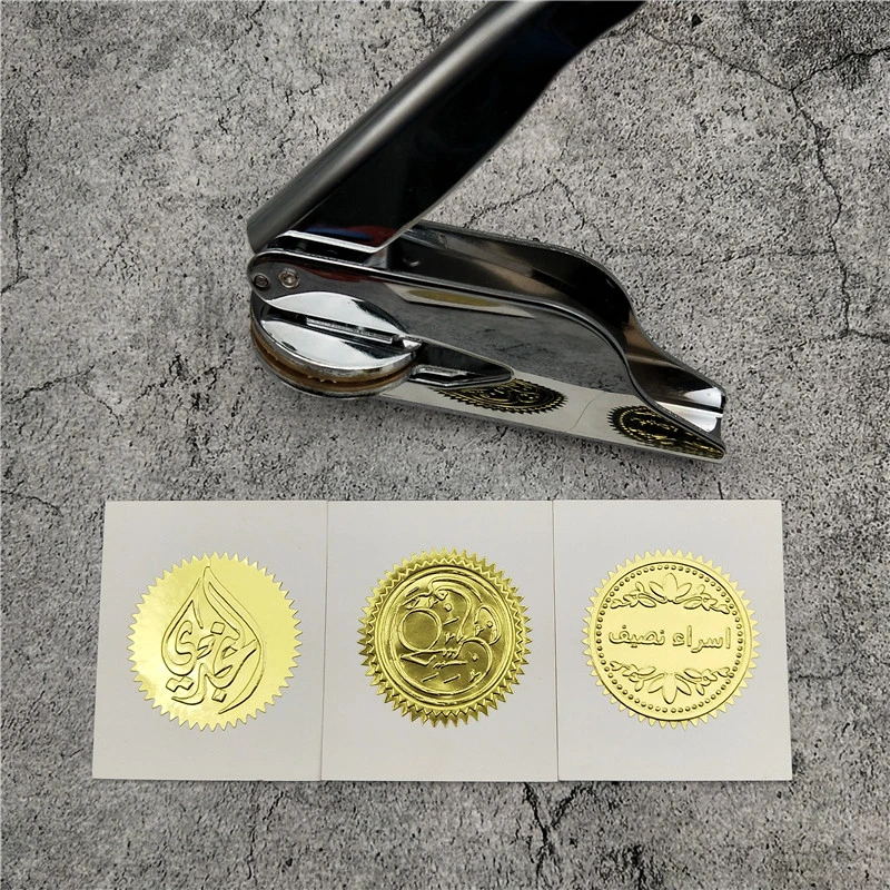 Custom Picture Arabic Name | Custom Stamps Logo | Initials Stamping ...