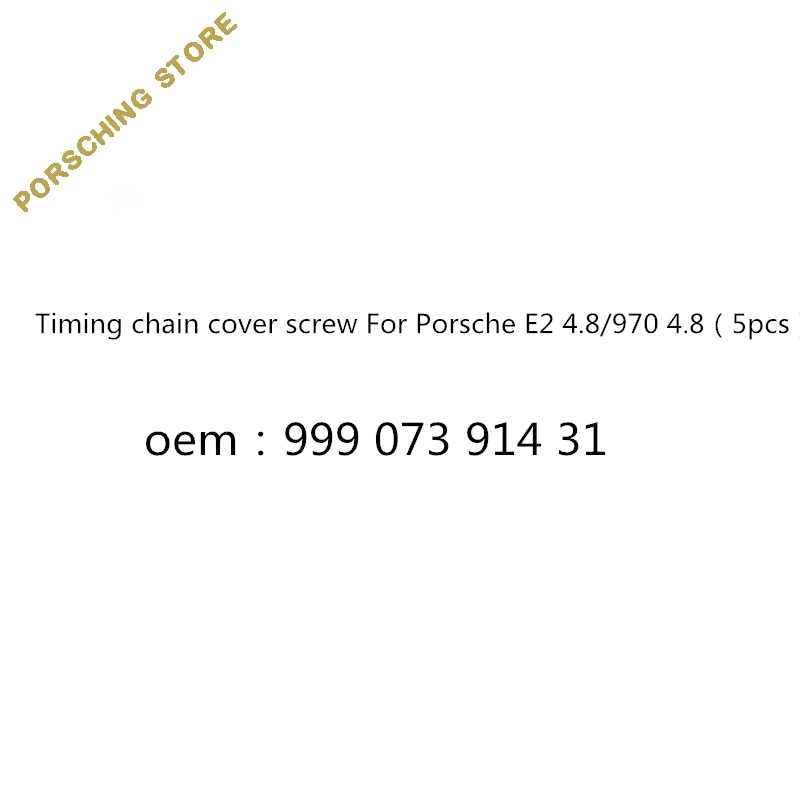 Timing-chain-cover-screw-For-Porsche-E2-4-8-970-4-8-5pcs-OEM ...