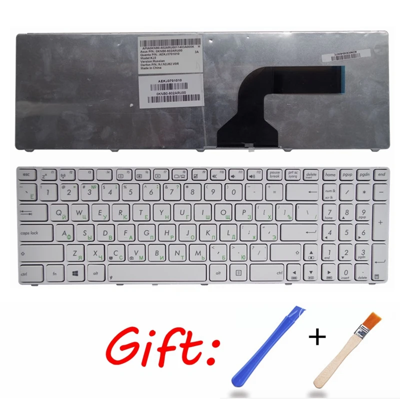 Nuevo teclado para ASUS G72 G51V G53 N53T X53 X54H k53 A53 A52J K52N ...