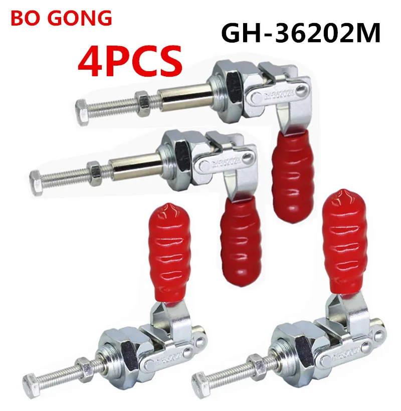 BO GONG GH-36202 100kg Push Pull Quick Release Toggle Clamp Workpiece ...
