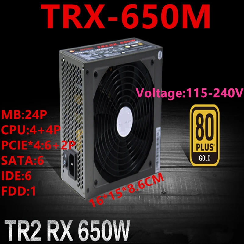 Original PSU For Thermaltake(Tt) Brand TR2 RX 650W 80plus Gold Half Module Game Mute Power ...