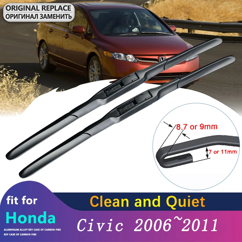 2008 Honda Civic Windshield Wipers
