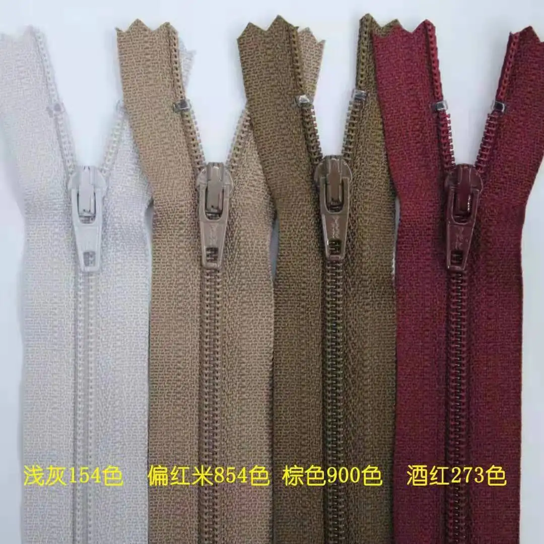 Chinese YKK3 nylon zipper pants quilt cover clothing work clothes ...