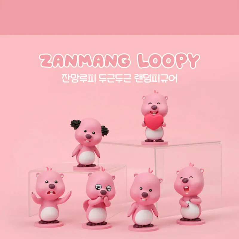 Molang-Love-pink-little-beaver-Loopy-Blind-Random-Box-Toys-Guess-Bag ...