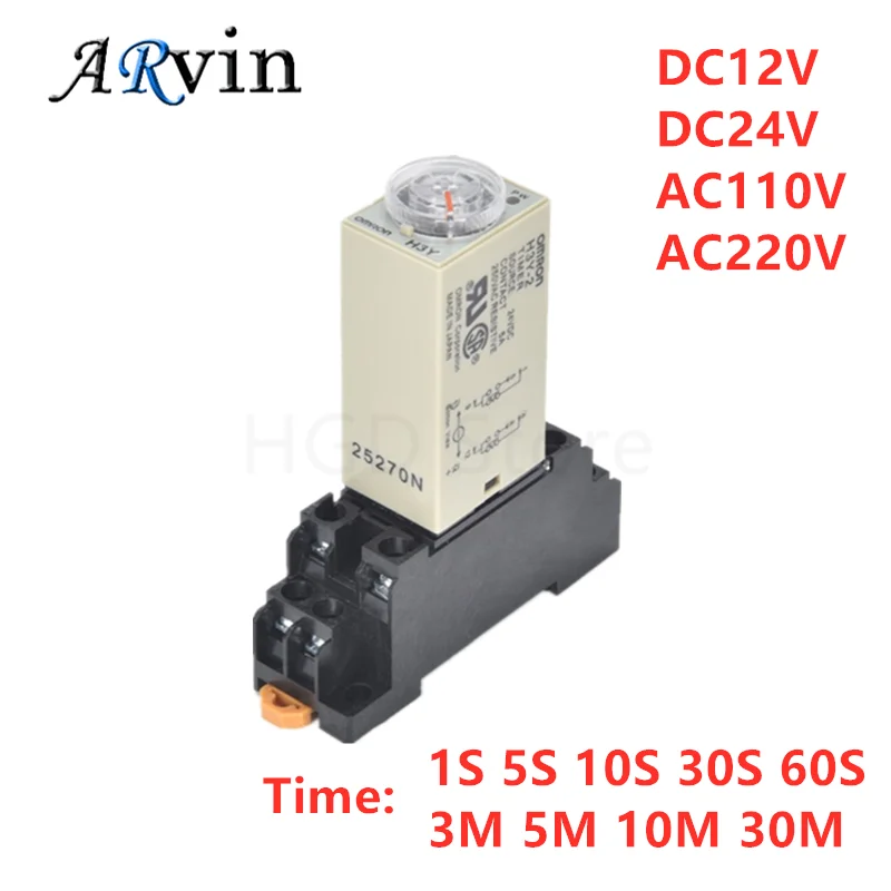 1Set H3Y-2 DC 12V 24V /AC 110V 220V Delay Timer Time Relay 0-1s 5s 10s ...