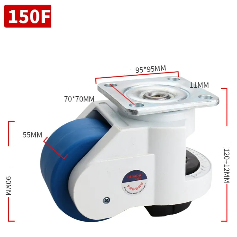 1 Pc 150F Foma Wheel Level Adjustment Luxury Style Applicable To ...