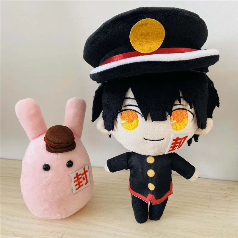 2021 New Hot Anime Toilet-bound Hanako-kun Stuffed Plush Cm - AliExpress