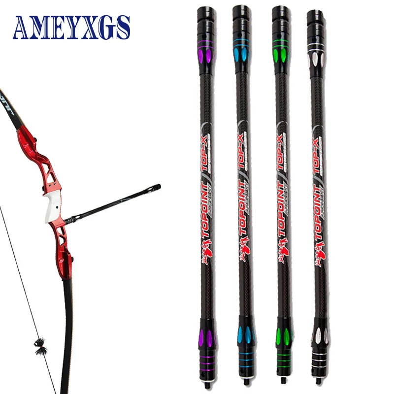 1pc 18Inch Archery Balance Rod Stabilizer Main Rod Carbon+Aluminum ...