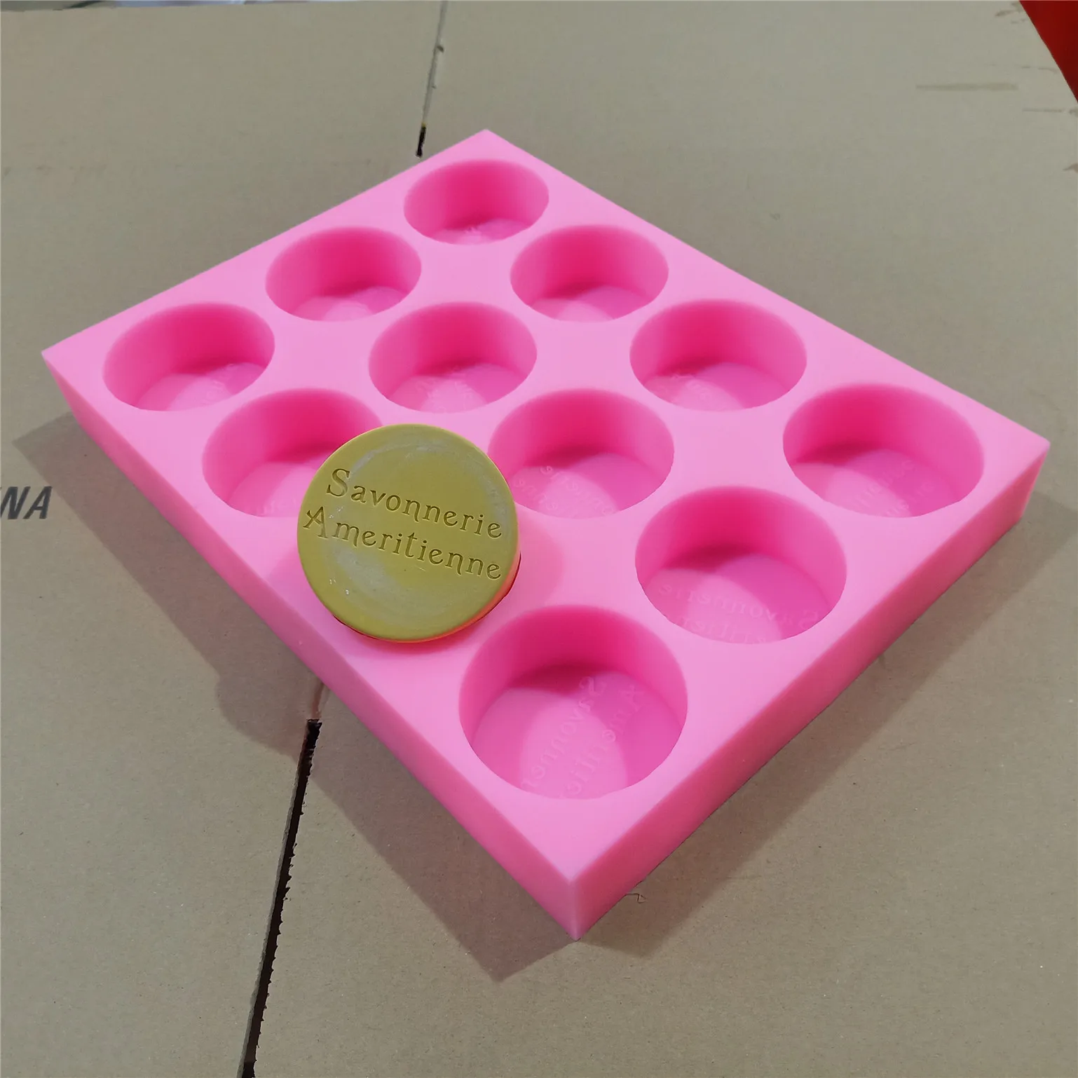 Store Home Products Feedback