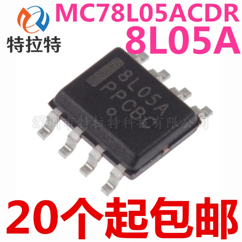 10 개/몫 MC78L05ACDR2G SOP 8 8L05A BL05A SOP8 MC78L05ACD SOP MC78L05 ...