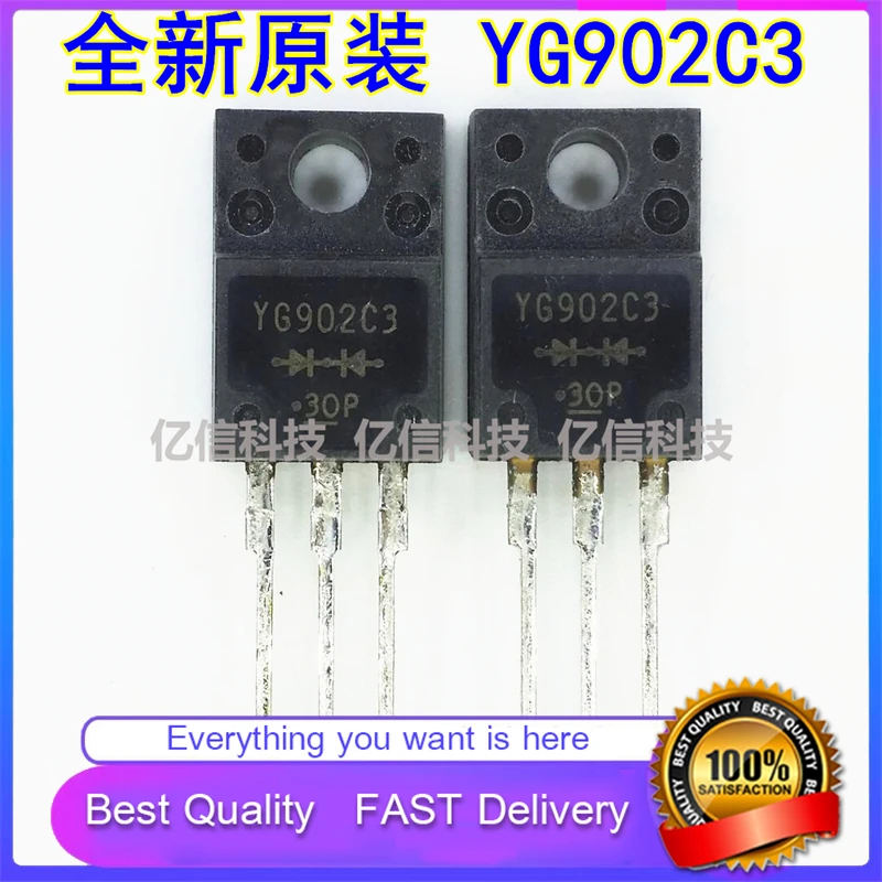 10Pcs-Lot-New-Original-YG902C3-MHZ-YG902C2-9A300V-TO220F-3-Good-Quality.jpg