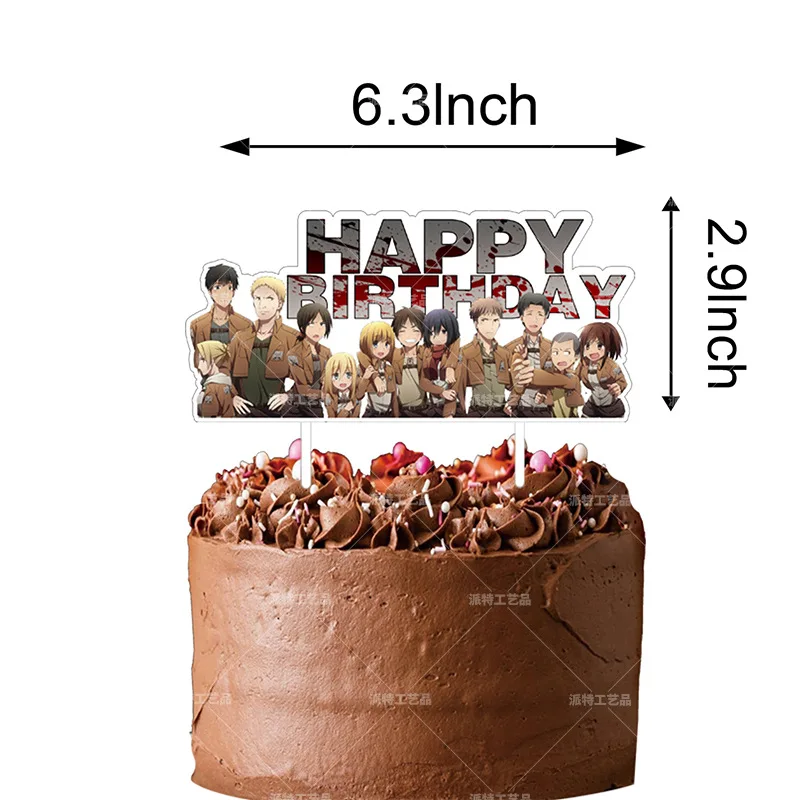 Attack On Titan Happy Birthday Card