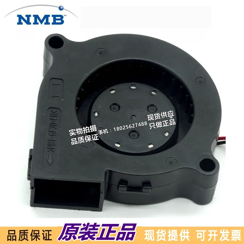 純正 NMB BM5115-05W-B40 5015 24V 0.13A 5cm ターボ遠心ファン 送風機 インバーターファン ...