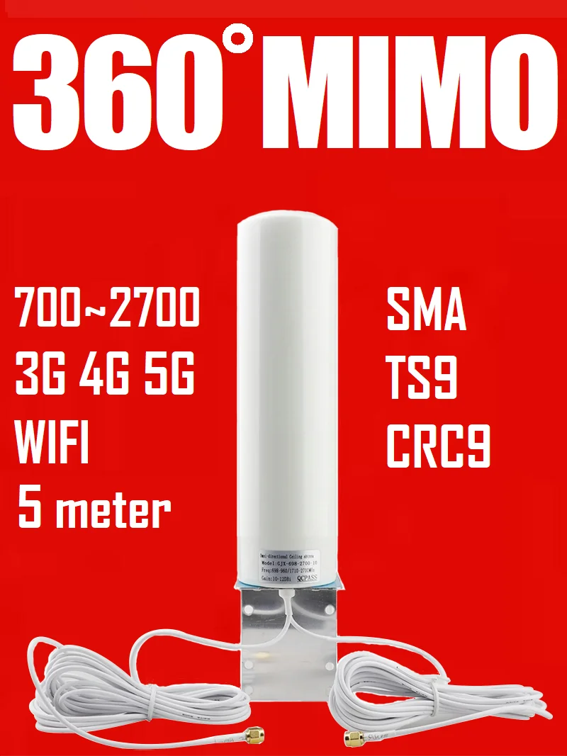 HWATEL 5G 4G Wifi External Omni Directional Omnidirectional Mimo ...
