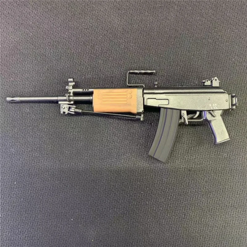 Galil Assault Rifle