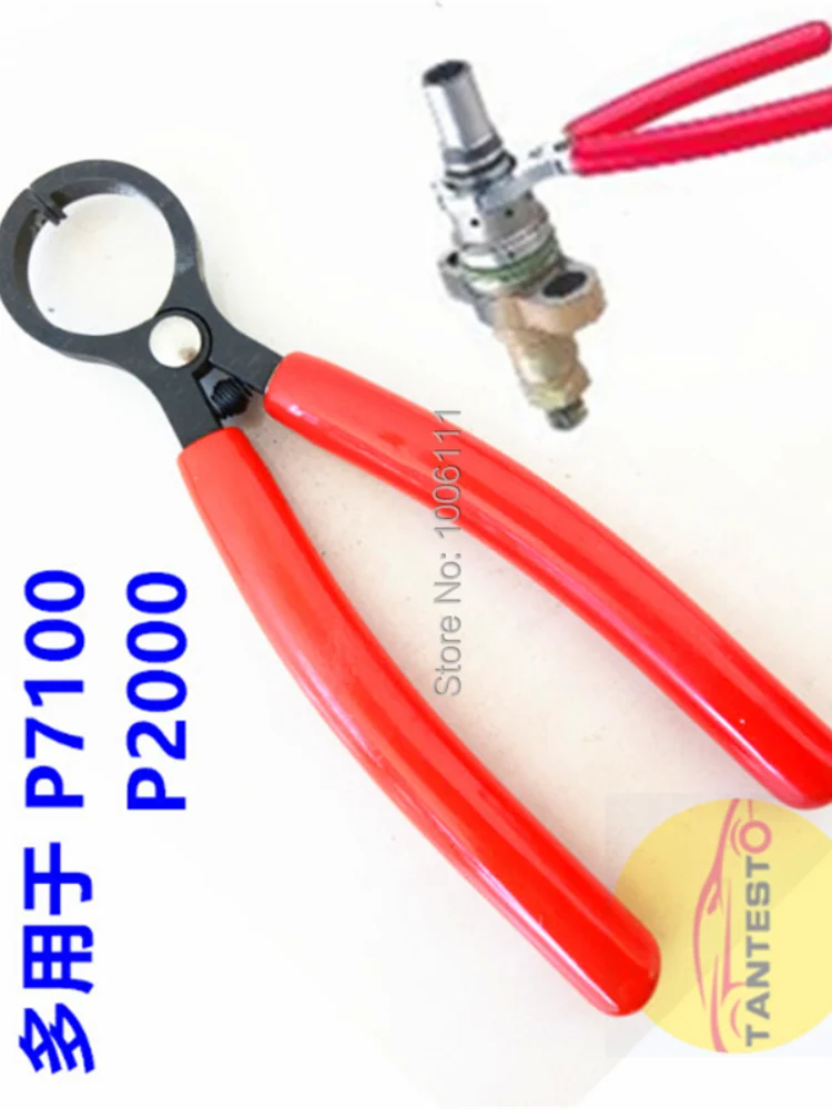 Diesel Pump Plunger Circlip Remove Tool For P7100 PW2000, Diesel Pump ...