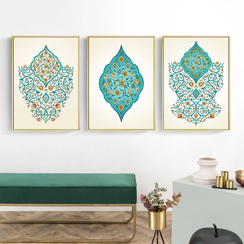 Islamic Arabesque Art