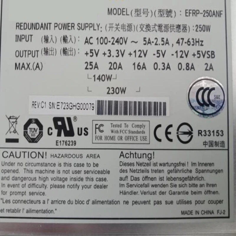 Original PSU For Etasis 250W Switching Power Supply EFRP-250ANF EFRP ...
