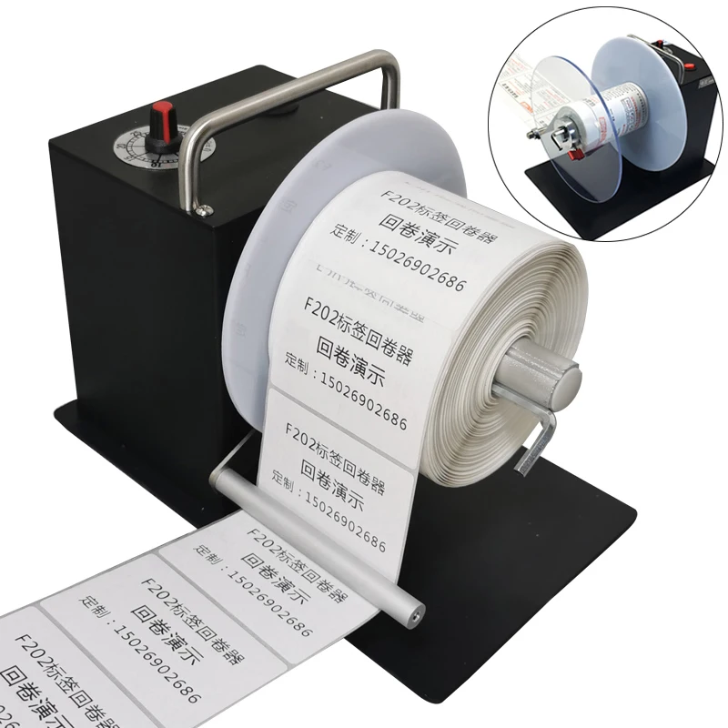 Affordable Wholesale Label Rewinder Automatic Self-Adhesive Tag Label ...