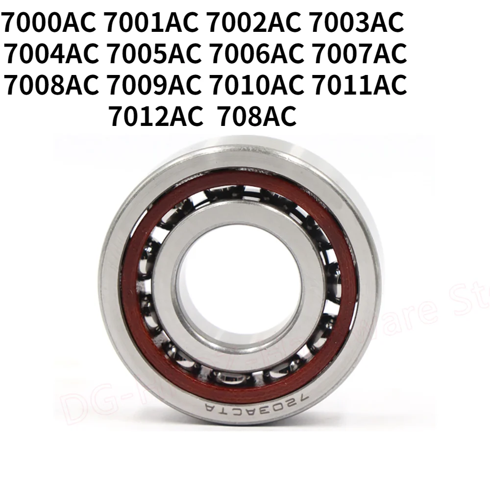 7000AC-7011AC-7012AC-708AC-Angular-Contact-Ball-Bearings-Precision ...